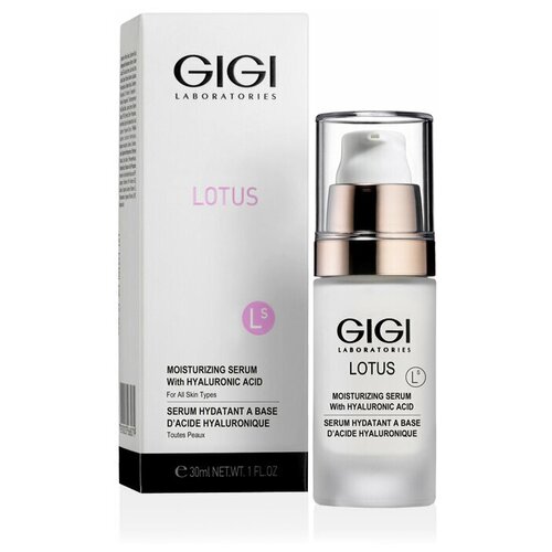 GIGI Lotus Beauty Moisturizin Serum - Сыворотка увлажняющая с гиалуроновой кислотой 30 мл