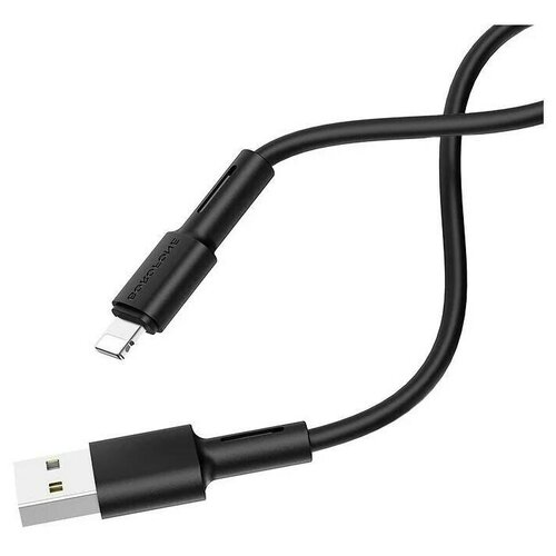 Кабель USB - Lightning Borofone BX31 Soft, цвет чёрный