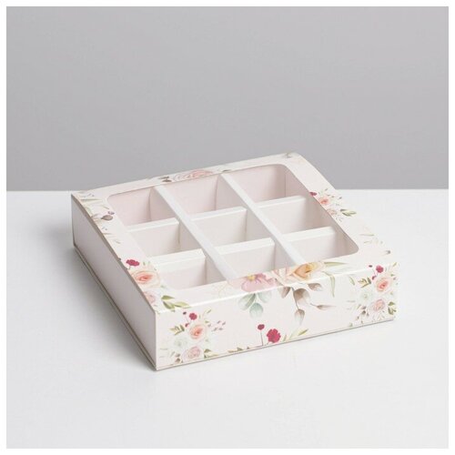 Коробка под 9 конфет с ячейками «С 8 Марта» 14,5 х 14,5 х 3,5 см. В наборе 5шт.