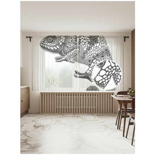 Тюль для кухни и спальни JoyArty "Серый хамелеон", 2 полотна со шторной лентой, 145x180 см.