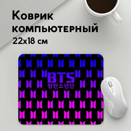 Коврик для мышки прямоугольный 220x180x3мм / K pop / BTS 5