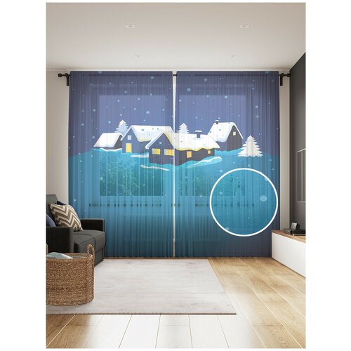 Тюль для кухни и спальни JoyArty "Зимняя деревня", 2 полотна со шторной лентой шириной по 145 см, высота 265 см.