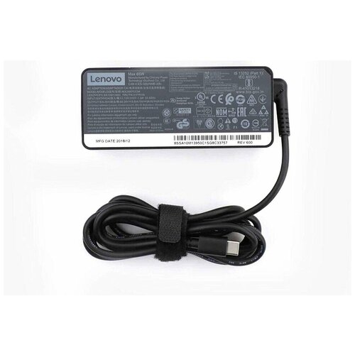 Для Lenovo ThinkPad P14s Gen 1 / 20s4 Зарядное устройство блок питания ноутбука (Зарядка адаптер + кабель\шнур)