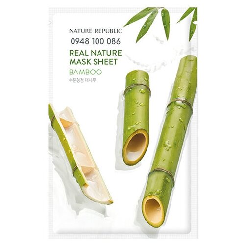 Nature Republic Real Nature Mask Sheet Bamboo