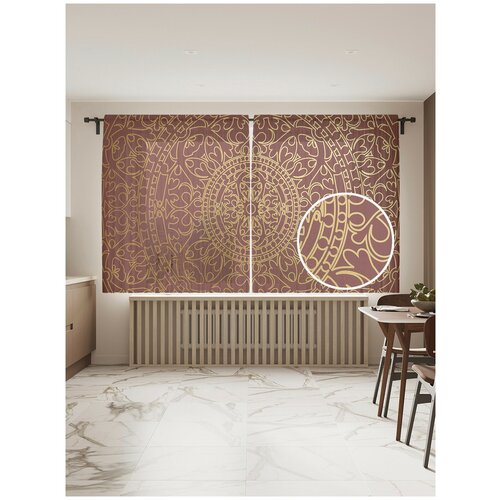 Тюль для кухни и спальни JoyArty "Круглый орнамент", 2 полотна со шторной лентой, 145x180 см.