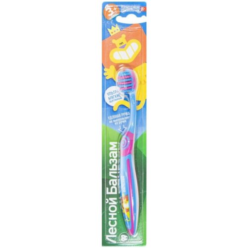 Лесной бальзам Зубная щетка для детей с 3 лет, 1 шт