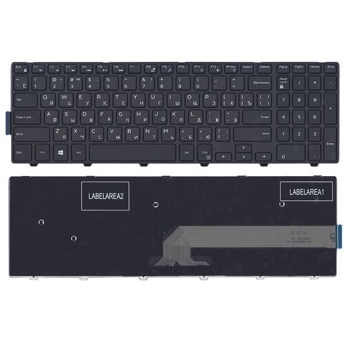 Клавиатура для ноутбука Dell Inspiron 15-4000 русская, черная с черной рамкой
