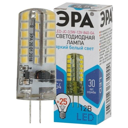 Лампа светодиодная LED-JC-3.5W-12V-840-G4 280лм ЭРА Б0033196 (6шт. в упак.)
