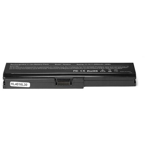 Аккумуляторная батарея Amperin для ноутбука Toshiba Portege T131 11.1V (4400mAh)