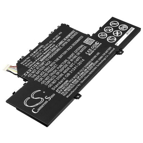 Аккумуляторная батарея CameronSino CS-MUP125SL для ноутбука Xiaomi Mi Air 12.5 (R10B01W) 4800mah