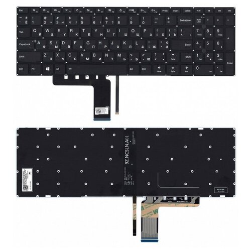 Клавиатура Lenovo IdeaPad 310-15ISK черная с подсветкой