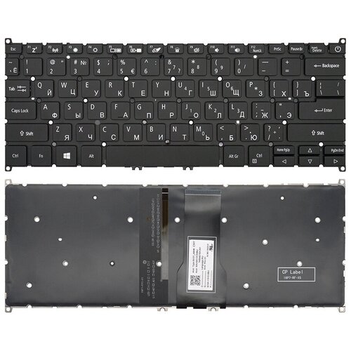 Клавиатура для ноутбука Acer SF314-511, SF314-54, SF314-55, SF314-58, SF314-43, SF314-41, SF114-32, A514-54, A314-22, A314-35 с подсветкой