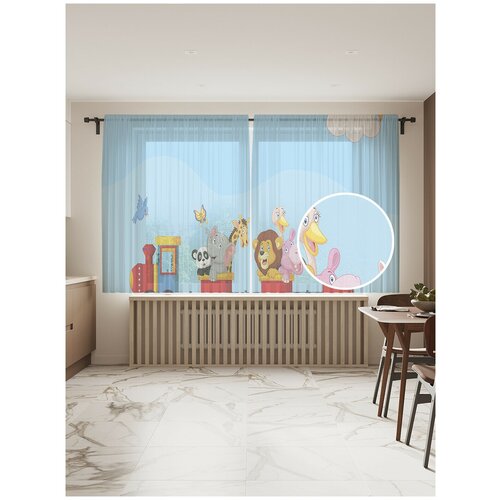 Тюль для кухни и спальни JoyArty "Дикий паровоз", 2 полотна со шторной лентой, 145x180 см.