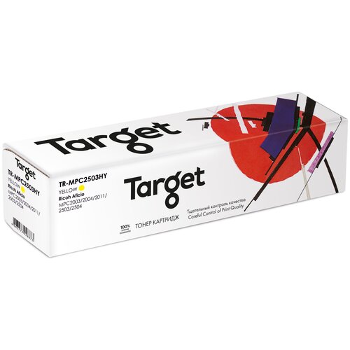 Тонер-картридж Target MPC2503HY, желтый, для лазерного принтера, совместимый