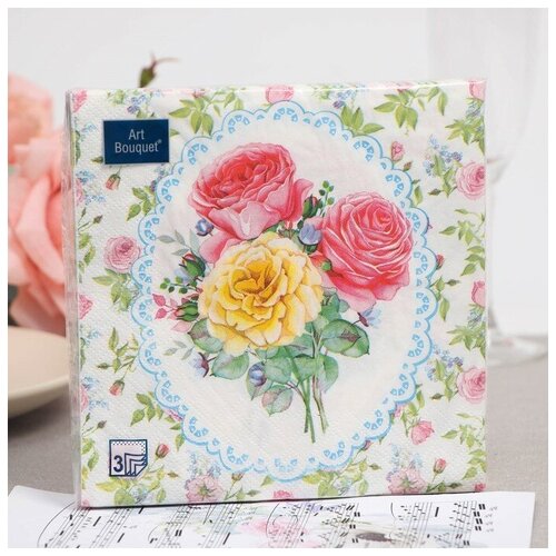 АртБукет Салфетки бумажные "Art Bouquet" Розовый сад, 3 слоя,33x33, 20 листов