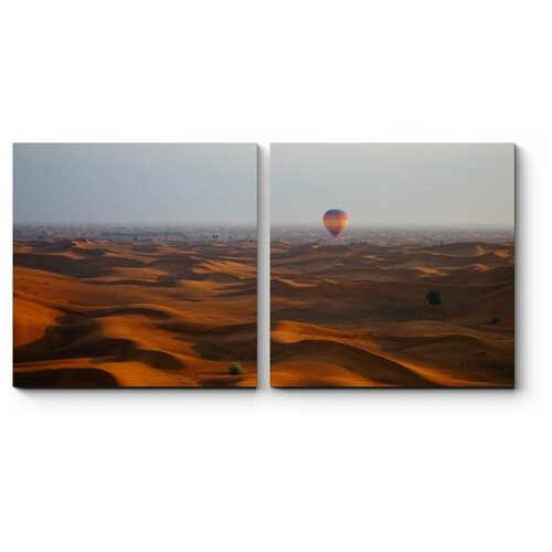Модульная картина Воздушные шары над пустыней 160x80