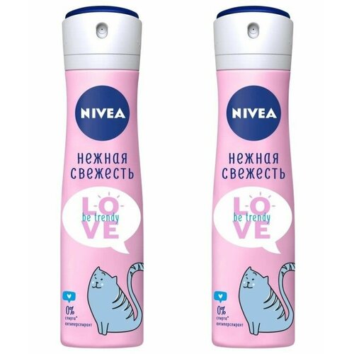 Nivea Дезодорант женский Нежная Свежесть Love Be Trendy, 150 мл, 2 шт