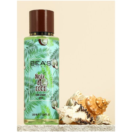 Мист для тела и волос B'eas Body & Hair Noix De Coco 250 ml