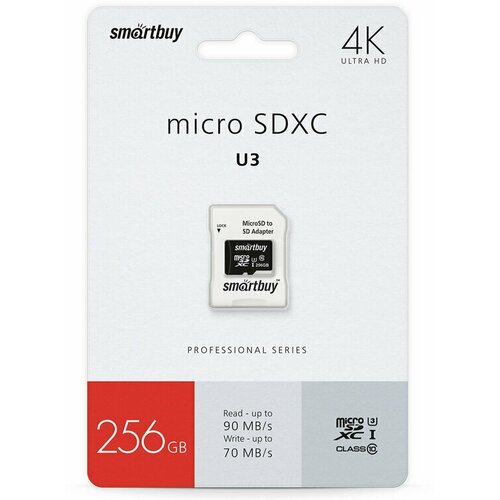 Карта памяти micro SDXC 256Gb SmartBuy Pro UHS-I U3 + ADP (90/70 Mb/s)