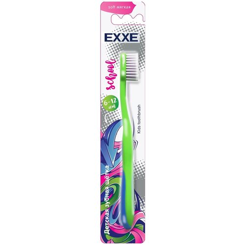 Зубная щетка EXXE School, мягкая, ассорти