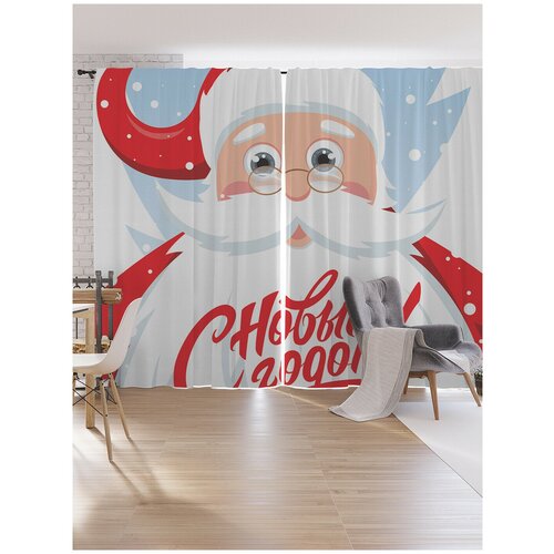 Фотошторы для кухни и спальни JoyArty Oxford DeLuxe "Дед Мороз в лесу", 2 полотна со шторной лентой шириной по 170 см, высота 265 см