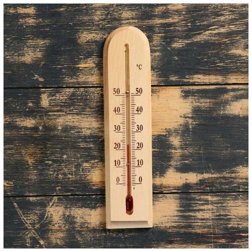 Термометр комнатный для измерения температуры воздуха "Комфорт", от 0°C до +50°C, 22 х 5.1 х 1.5 см