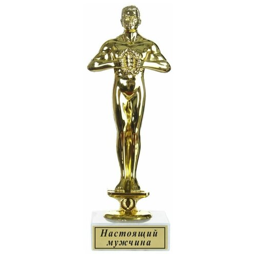 Статуэтка Оскар "Настоящий мужчина"