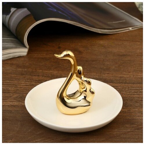 Сувенир керамика подставка под кольца "Лебедь" золото 8х10х10 см