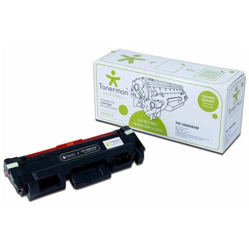 Картридж Tonerman 106R04348 с Чипом для Xerox Phaser B210, B210DNI, B210V_DNI; WorkCentre B205, B205NI, B205V_NI, B215, B215DNIY, B215V_DNIY