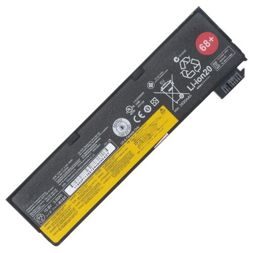 Аккумулятор для ноутбука Lenovo ThinkPad X240, X250, T440, T440s, X240, T450, T450s (3930mAh, 10.8V). PN: 45N1124, 45N1129