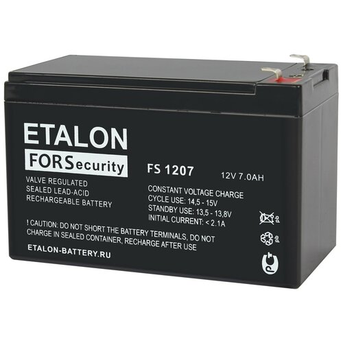 Аккумуляторная батарея ETALON FS 1207 (12В / 7Ач)