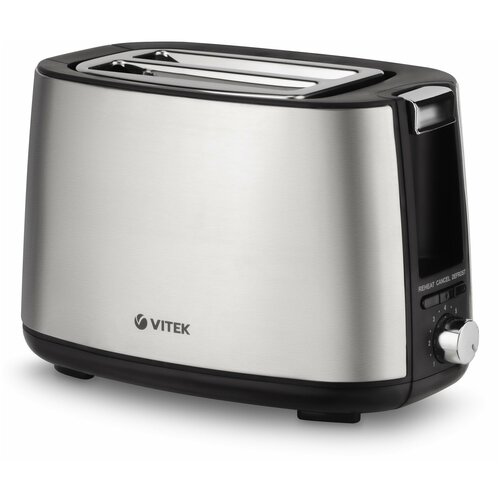 Тостер VITEK VT-7170