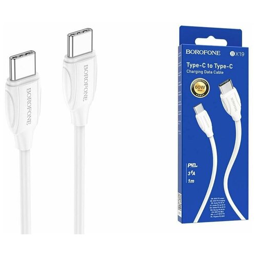 Кабель USB Cm-Cm Borofone BX19 White PD 60W, белый - 1 метр