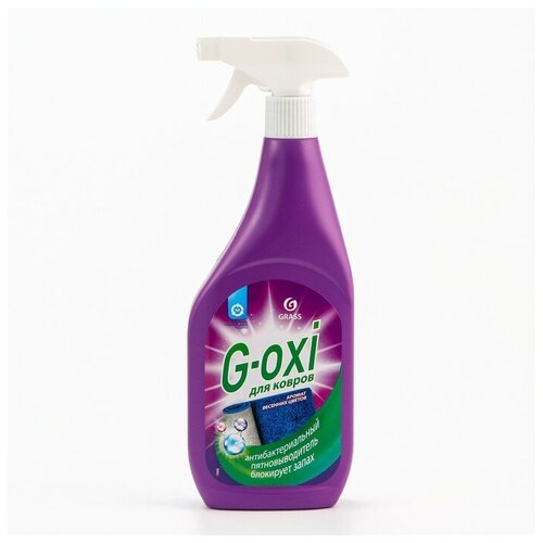 Спрей пятновыводитель для ковров G-oxi атибактериальный эффект, аромат весенних цветов 600 мл