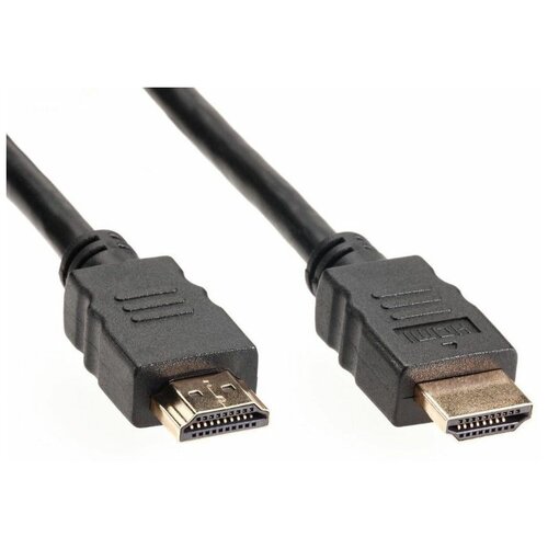 Кабель HDMI(m) - HDMI(m) 20м Telecom, v2.0, 2 фильтра (TCG200F-20M)