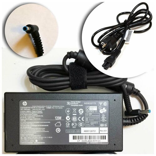 Для HP Envy 15-j012sr Зарядное устройство блок питания ноутбука (Зарядка адаптер + сетевой кабель)