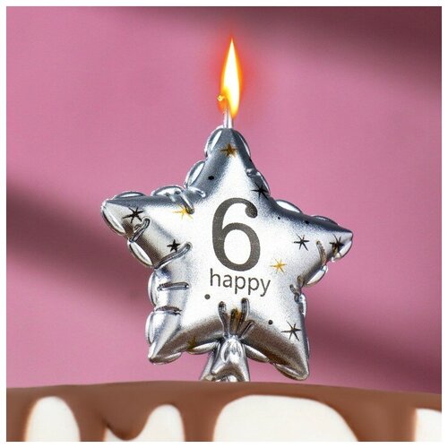 Свеча в торт на шпажке "Воздушный шарик. Звезда", цифра 6, 11х5 см, серебряная