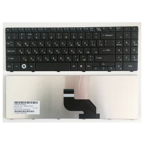 Клавиатура MSI CR640