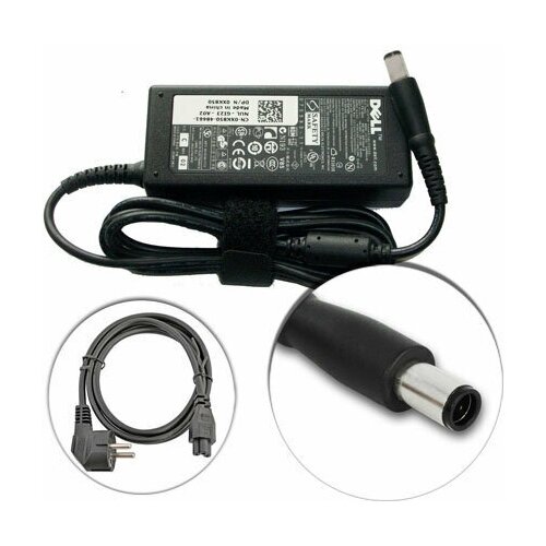 Для Dell Inspiron 5421 Зарядное устройство блок питания ноутбука (Зарядка адаптер + сетевой кабель/ шнур)