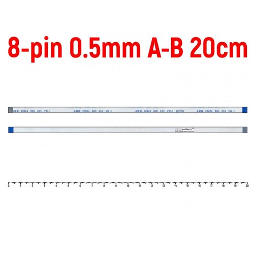 Шлейф тачпада для ноутбука Asus X550V FFC 8-pin Шаг 0.5mm Длина 20cm Обратный A-B AWM 20624 80C 60V VW-1