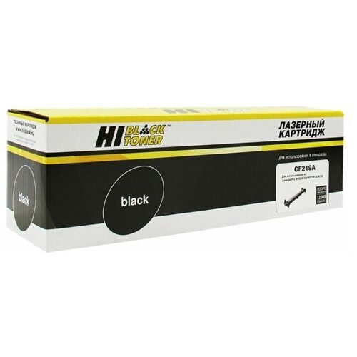 Драм-юнит Hi-Black CF219A, для HP, черный, для лазерного принтера, совместимый