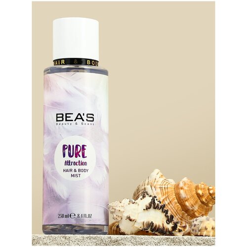 Мист для тела и волос B'eas Body & Hair Pure Attraction 250 ml