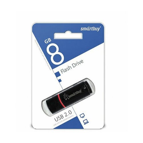 Флеш-диск 8 GB, комплект 5 шт, SMARTBUY Crown, USB 2.0, черный, SB8GBCRW-K