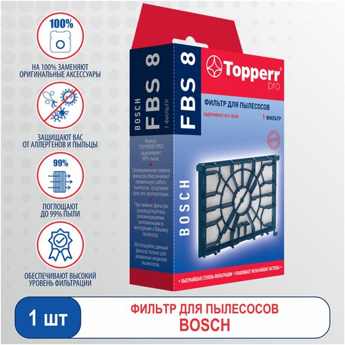 Topperr Предмоторный фильтр для пылесосов BOSCH Topperr FBS8, черный, 1 шт.