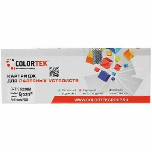 Картридж лазерный Colortek TK-5230 пурпурный, с чипом