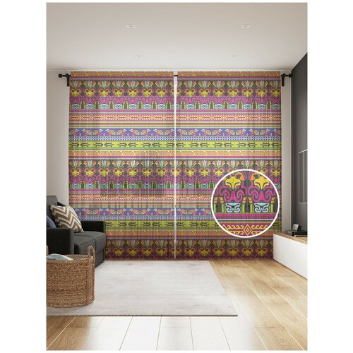Тюль для кухни и спальни JoyArty "Этническое полотно", 2 полотна со шторной лентой шириной по 145 см, высота 265 см.