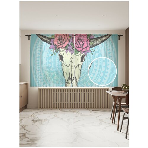 Тюль для кухни и спальни JoyArty "Череп быка с розами", 2 полотна со шторной лентой шириной по 145 см, высота 180 см.