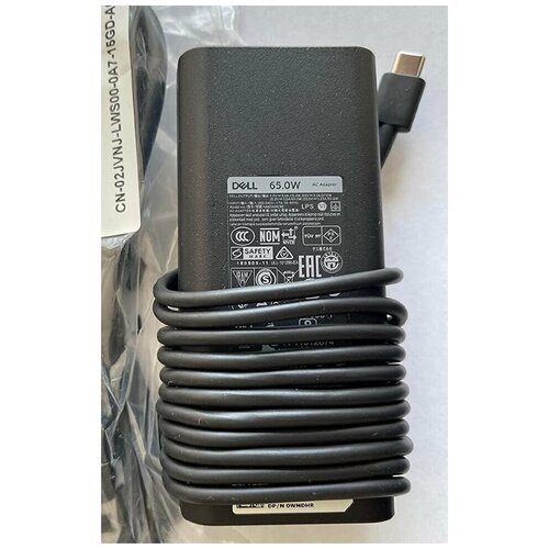 Для Dell XPS 9360-4969 Зарядное устройство блок питания ноутбука (Зарядка адаптер + кабель\шнур)
