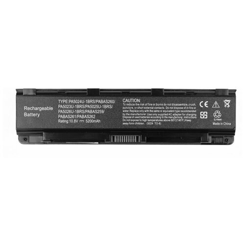 Аккумулятор (батарея) Toshiba PA5025U1-BRS