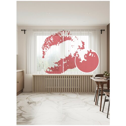 Тюль для кухни и спальни JoyArty "Винтажный поцелуй", 2 полотна со шторной лентой шириной по 145 см, высота 180 см.